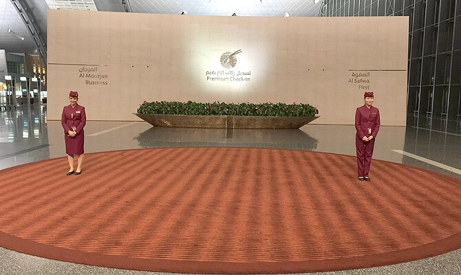 Conheça o lounge vip da Qatar Airways em Doha | Aviação